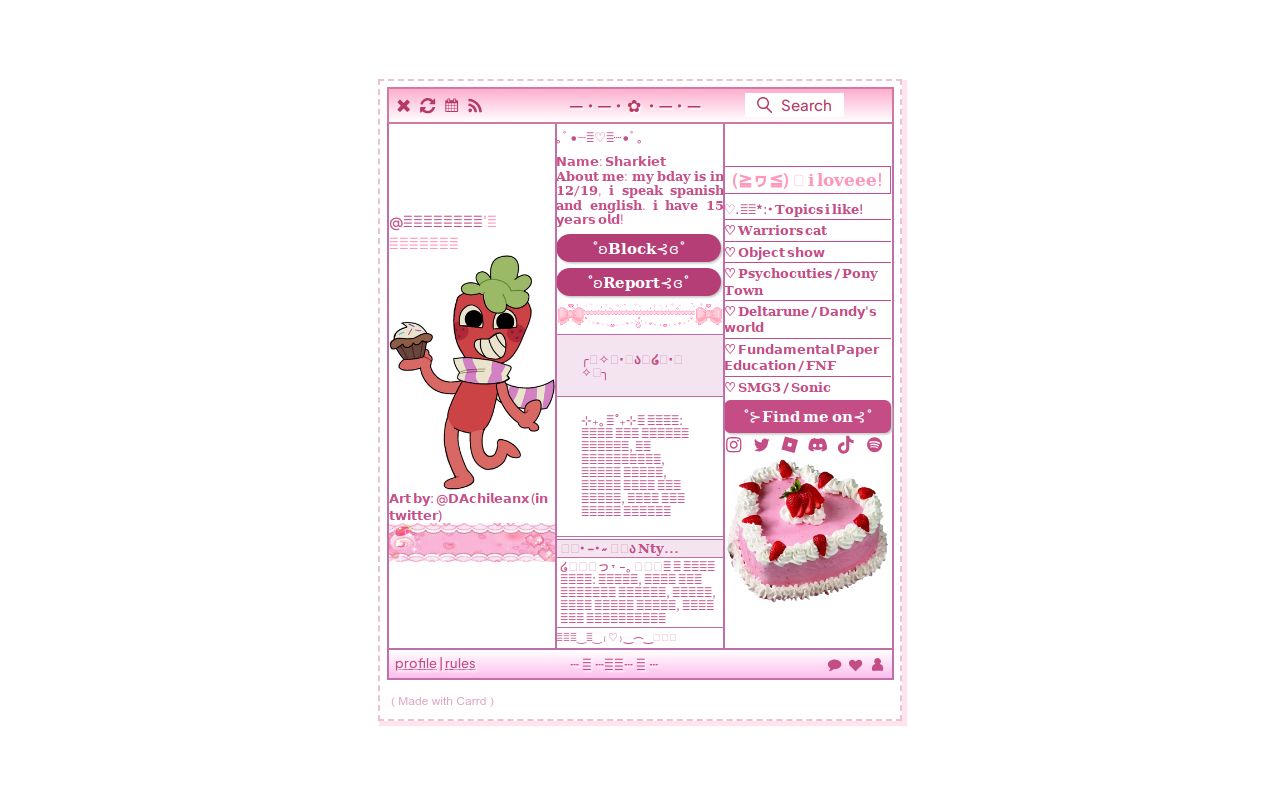 ⋆౨ৎ˚ ˖ ࣪𝐒𝐡𝐚𝐫𝐤𝐢𝐞𝐭 𝐇𝐨𝐦𝐞!